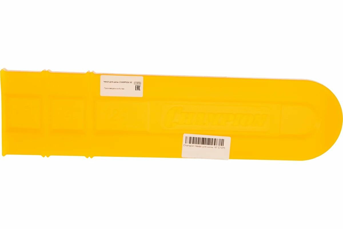 Чехол для шины 16" Champion C1370