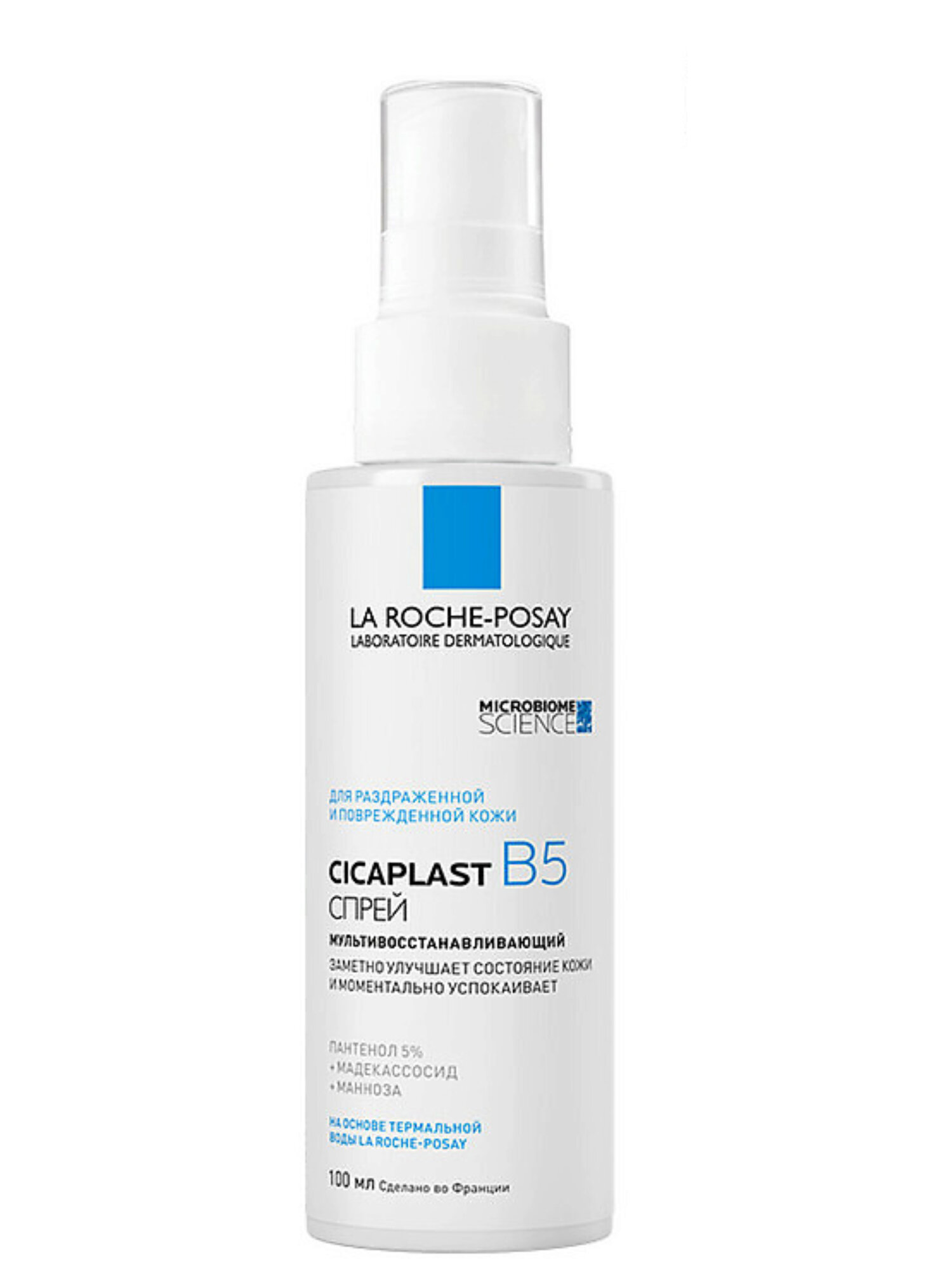 LA ROCHE-POSAY Мультивосстанавливающий спрей для кожи Сicaplast B5