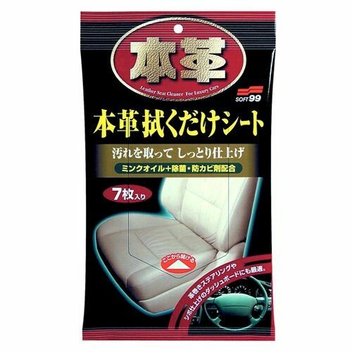 Салфетки для кожи Leather Cleaning Wipe, 7шт Soft99 02059