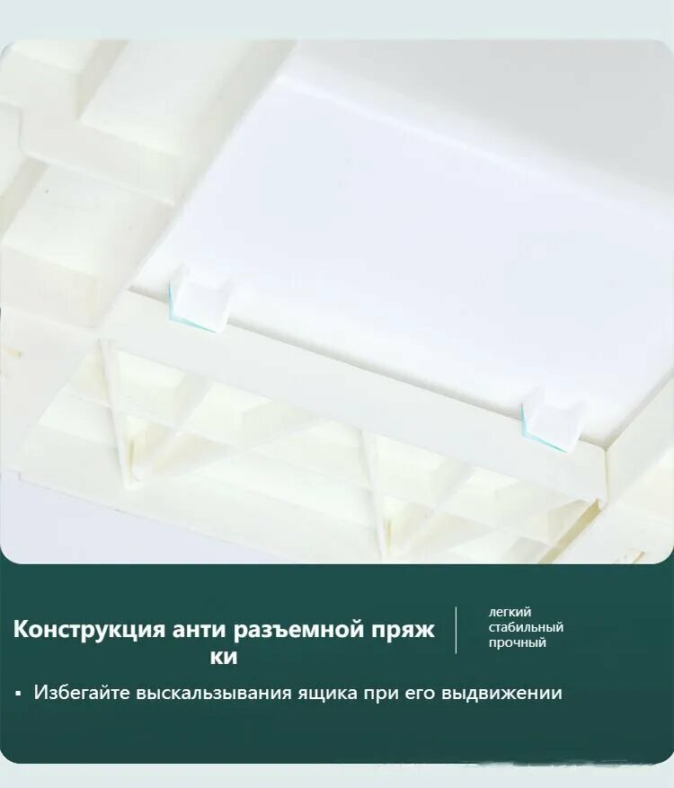 Высокий узкий тумба с ящиками на колесиках, бесшумное катание, пластиковый корпус легко очищается от грязи и влаги — фото 1