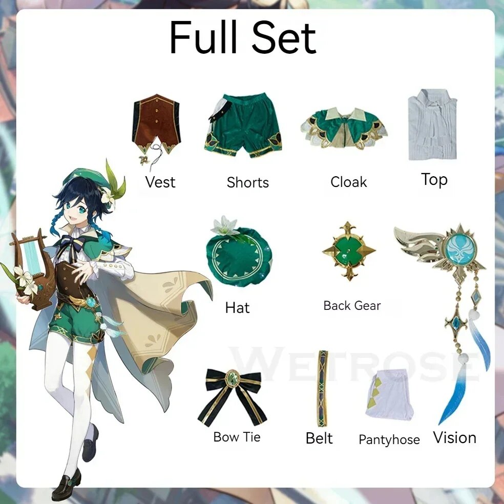 Комплект одежды In Stock