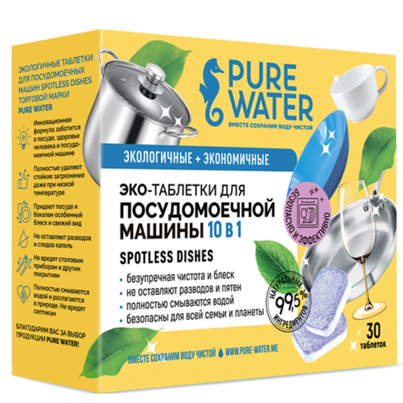 МиКо эко-таблетки для посудомоечной машины 10-в-1 SPOTLESS DISHES "Pure Water" 30 штук