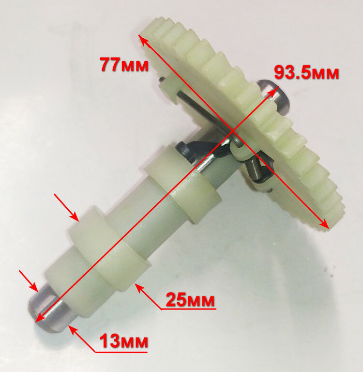 Распредвал 61/61/243 для GLM(97), GLM-3.5LT(97) SAF, GLM-3.5(10) FUL 61/61/243