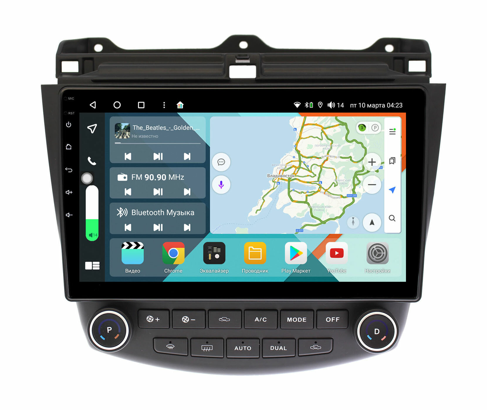 Магнитола Honda Accord 2002 - 2008 9 дюймов, 4/64GB, 8 ядер, DSP, 4G, Android 10 / Wide Media