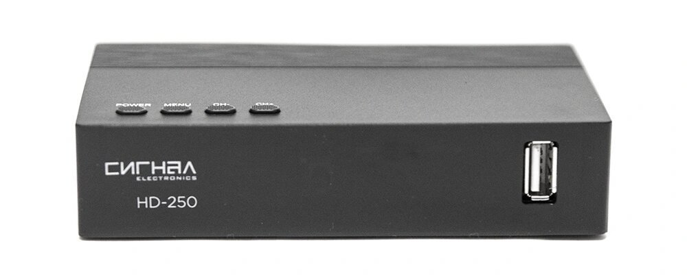 Ресивер DVB-T2 Сигнал Эфир HD-250 (17250)