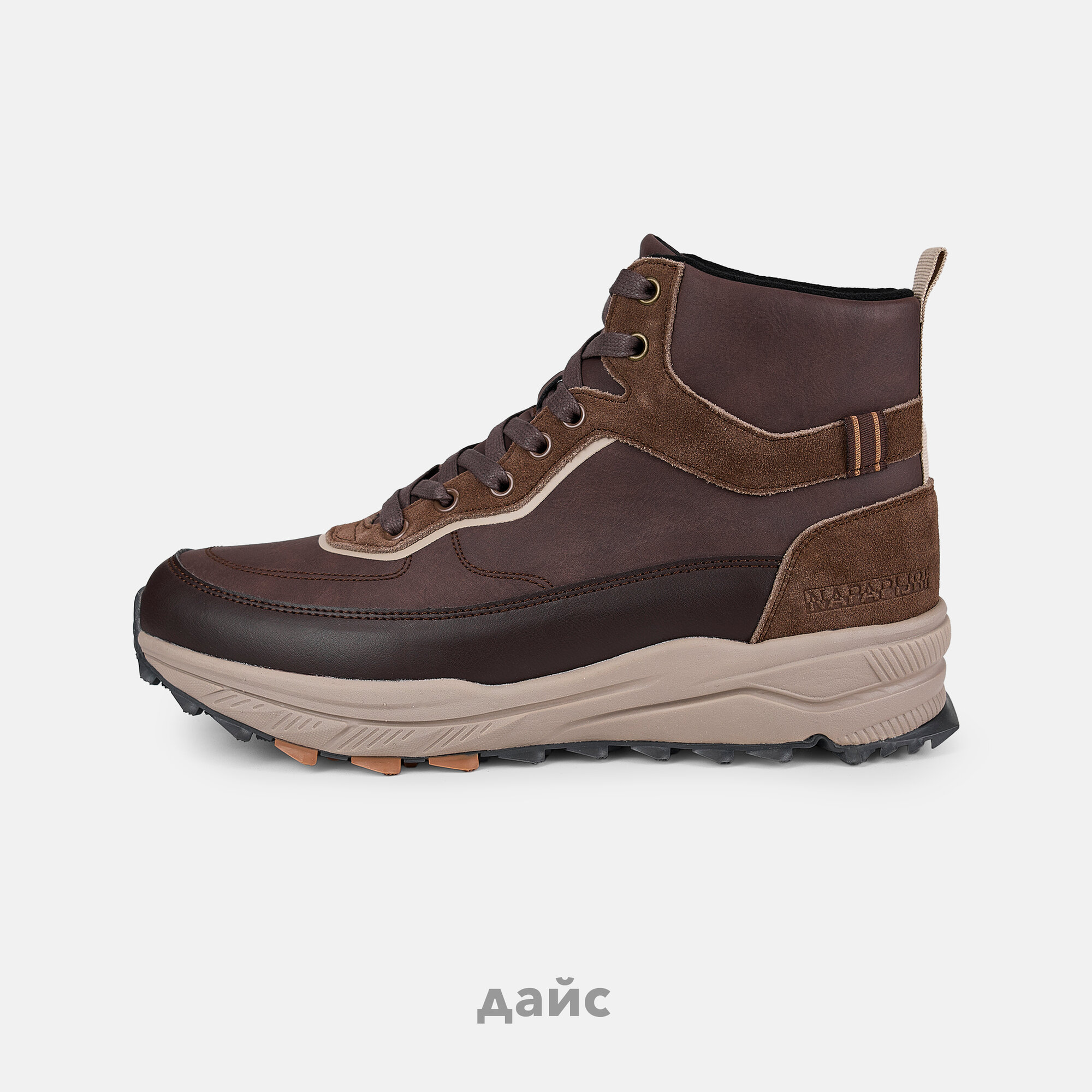 Ботинки хайкеры Vortec