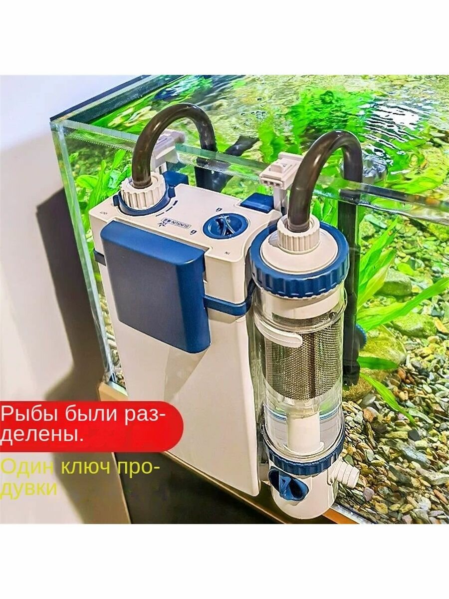 Версия selection YBF-500 мощностью 6 Вт, 500 л/ч бесшумный фильтр для аквариума, подключаемый к циклу насыщения кислородом, автоматический сброс сточных вод, рассчитан на 150 л