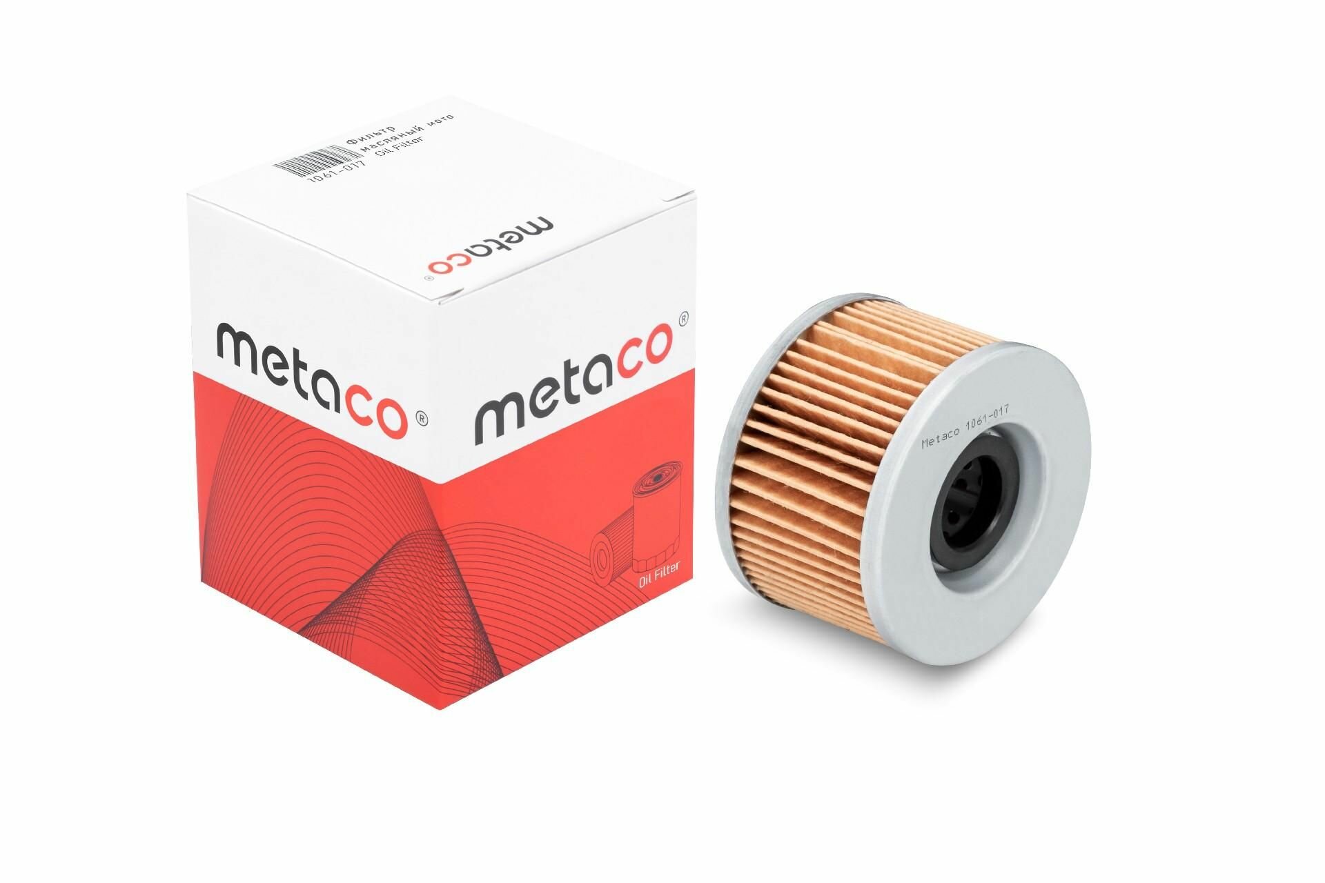 Фильтр масляный мото METACO, Honda Хонда TRX400, TRX680, VTR250, 15412-413-000, 15412-413-005, 1061-017
