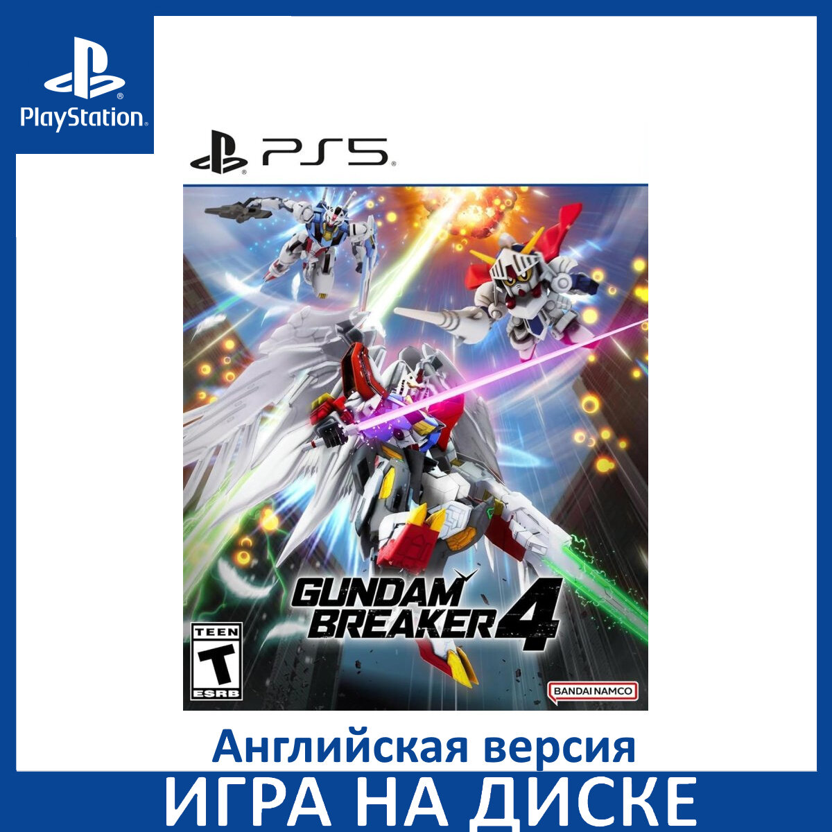 Игра Gundam Breaker 4 PS5 Английский язык Диск на PlayStation 5