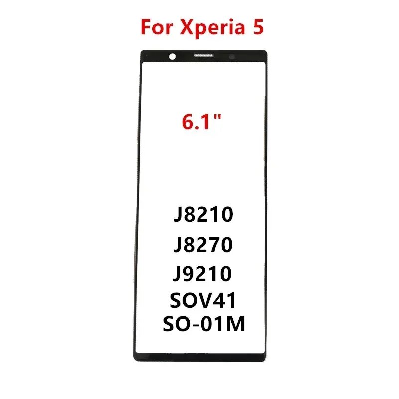 Экран Sony Xperia 5, 6.1", J8210, J8270, J9210, SOV41, SO-01M
