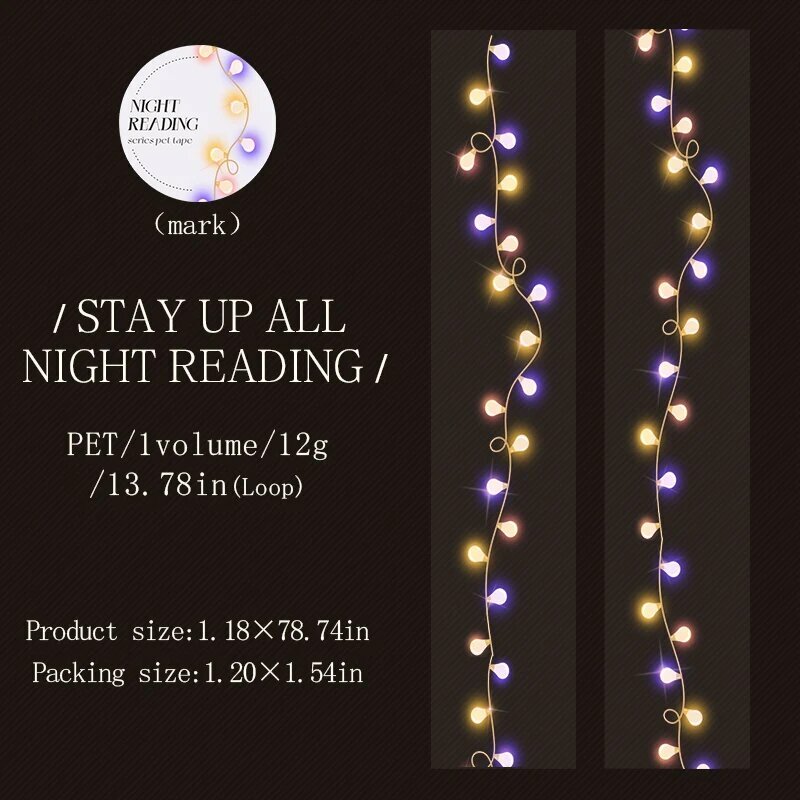 Светодиодная лента "Night Reading" (D), 13.78in (Loop)