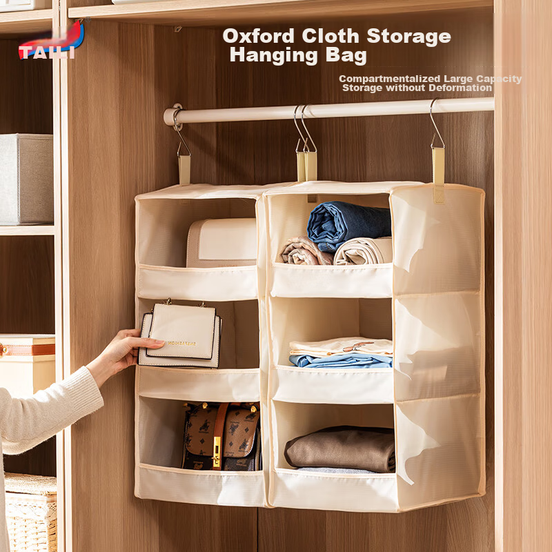 Taili Fabric Hanging Storage Organizer Multi-Layer Bag for Pants, Bags, And Clothes 1 Pack Beige