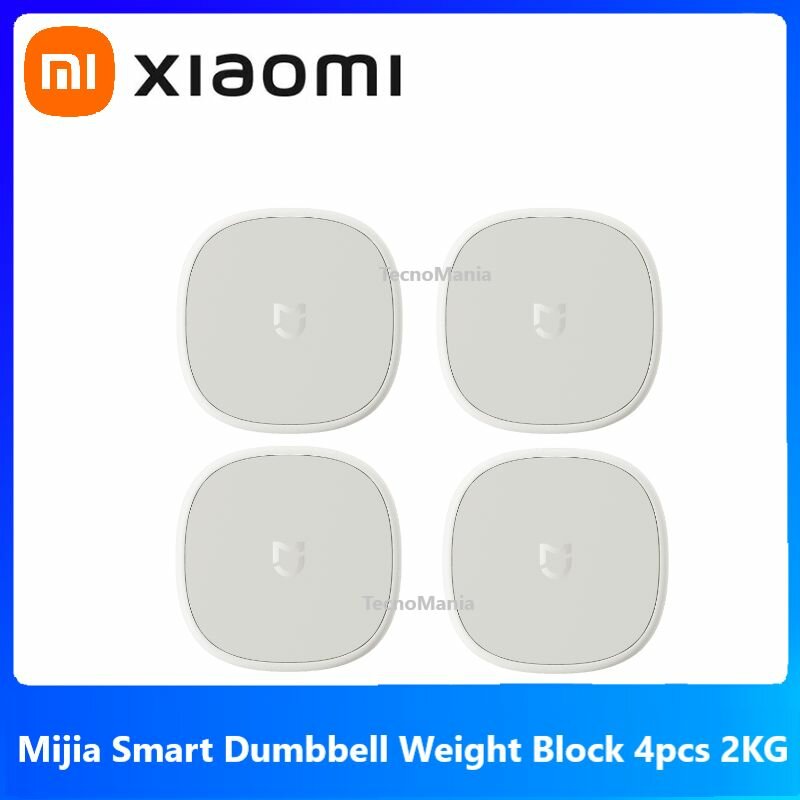Гантели для спорта и фитнеса Xiaomi Mijia Smart Dumbbell Counterweight 0.5kg*4