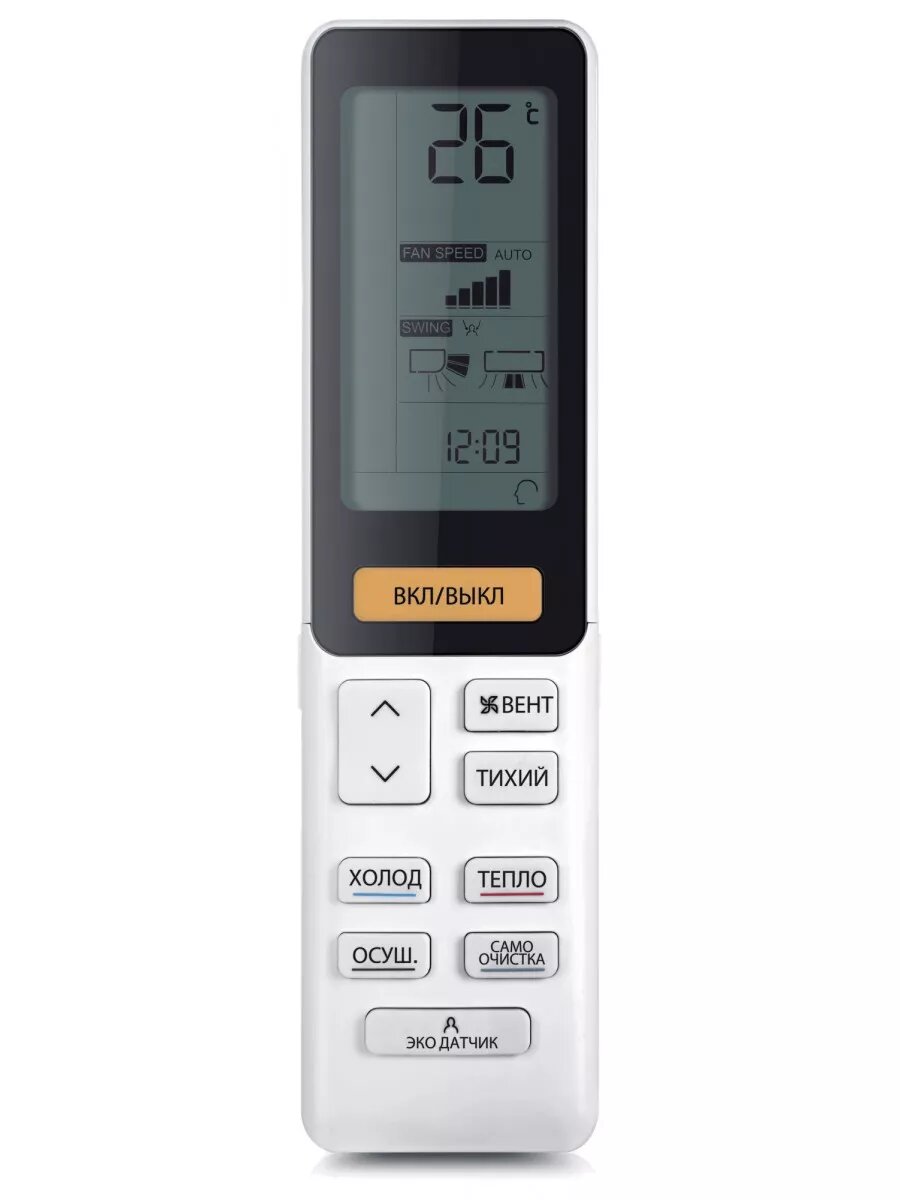 Сплит-система Haier AS70S2SF2FA-B/1U70S2SJ2FA Flexis — фото 1
