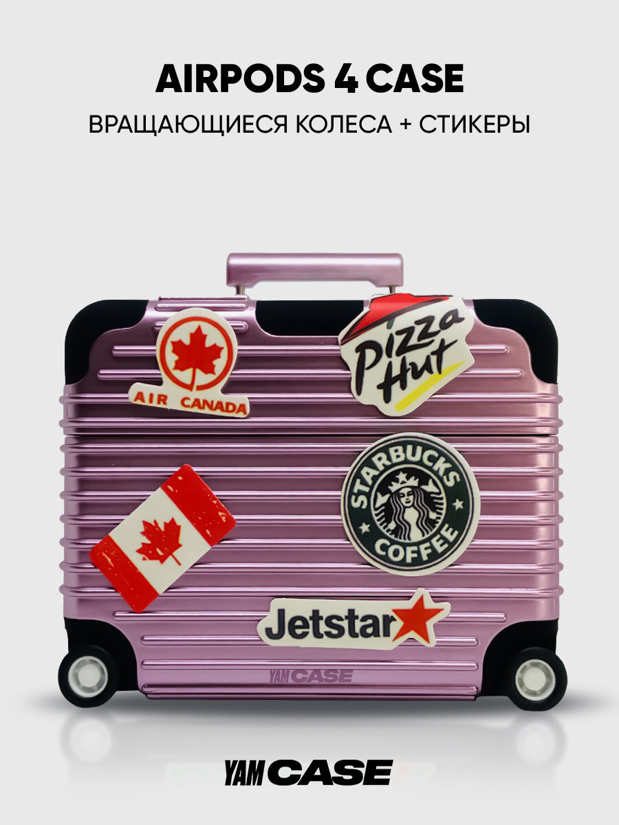 Чехол на наушники AirPods 4 пластиковый