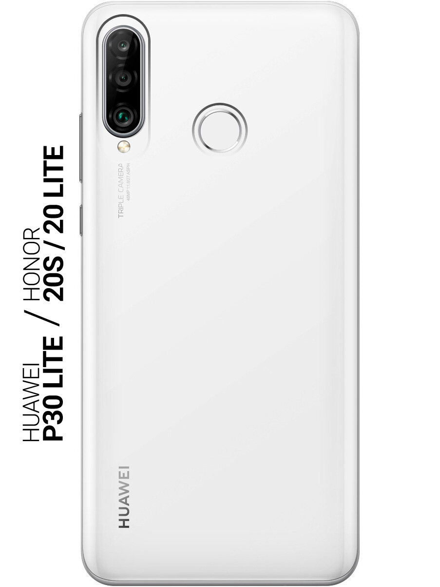 Защитный чехол на Honor 20 Lite, 20s, Huawei P30 Lite, Хуавей П30 Лайт, Хонор 20 Лайт, 20s прозрачный