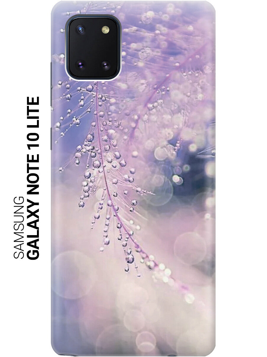 Силиконовый чехол на Samsung Galaxy Note 10 Lite, Самсунг Ноут 10 Лайт с принтом "Ветка в капельках"