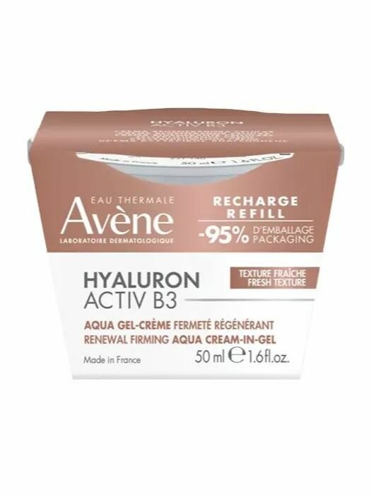 Авен Hyaluron activ B3 Аква-гель дневной регенерирующий 2в1 (сменный блок) 50 мл