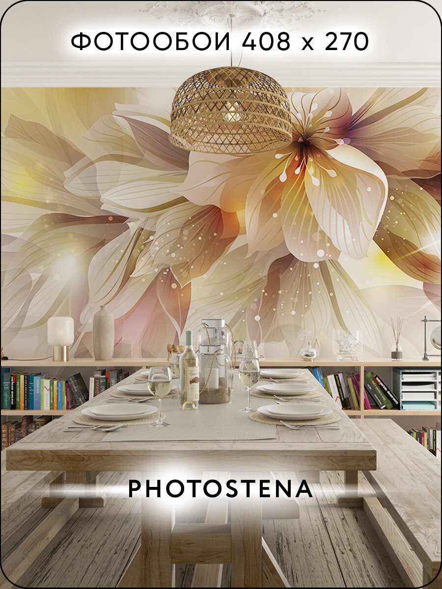 Фотообои 3D на стену флизелиновые встык PHOTOSTENA 3D цветок и кольца 4,08 x 2,7 м 11,02 м2