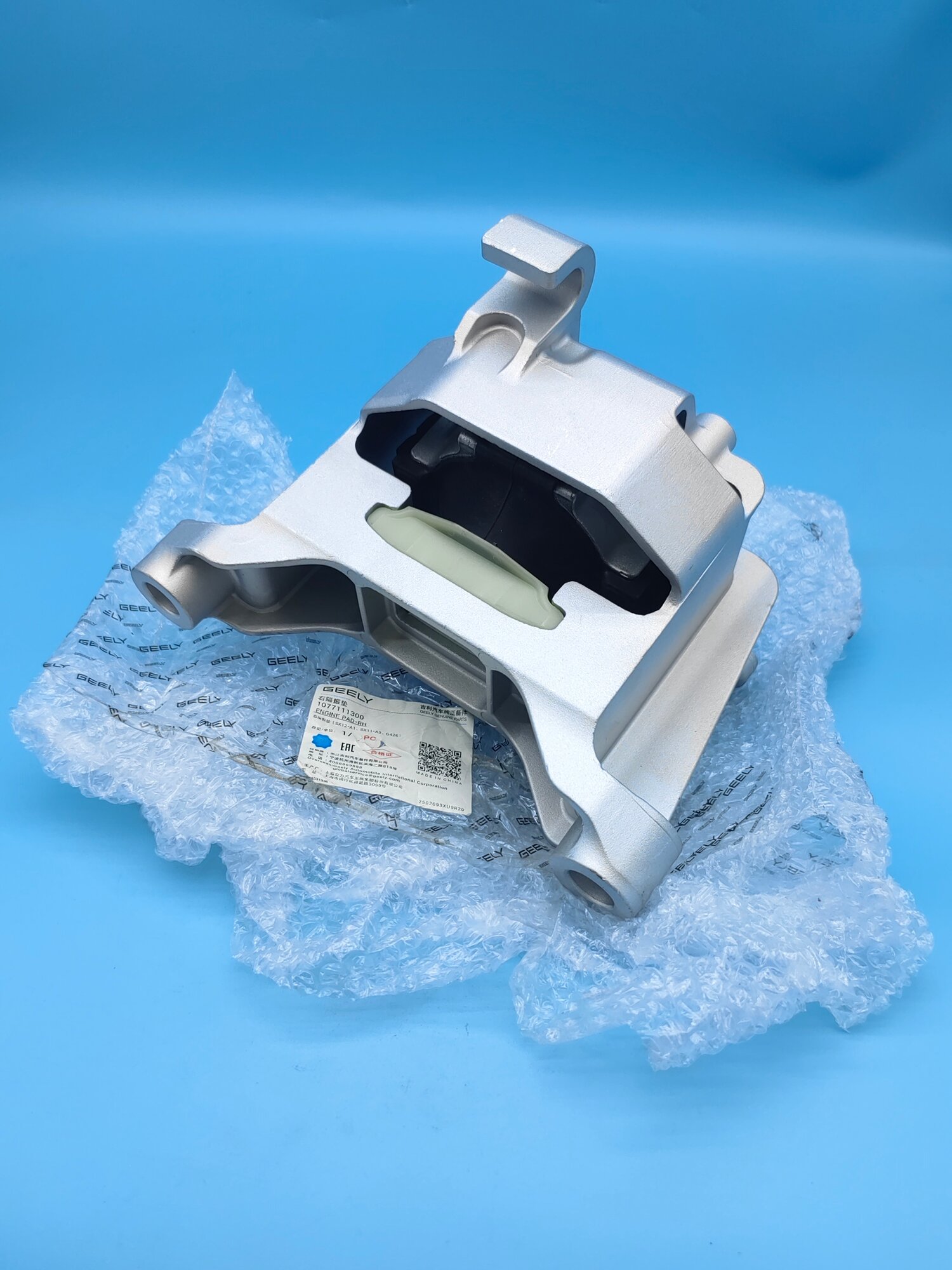 GEELY Подушка ДВС правая Geely Coolray рестайлинг SX11 1077111300