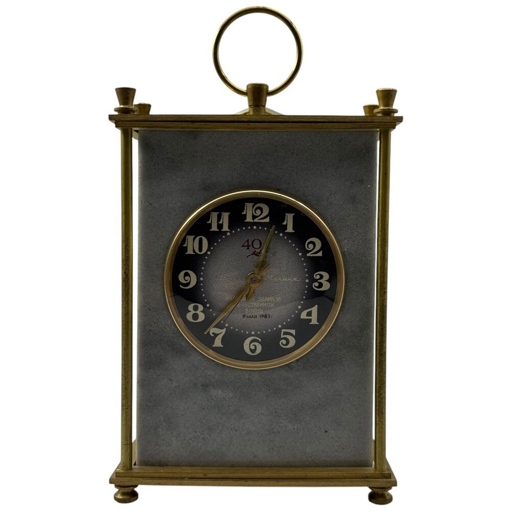 Настольные механические часы с каменным корпусом "Молния" 1985 г. Челябинский ЧЗ, СССР (Дарственные)