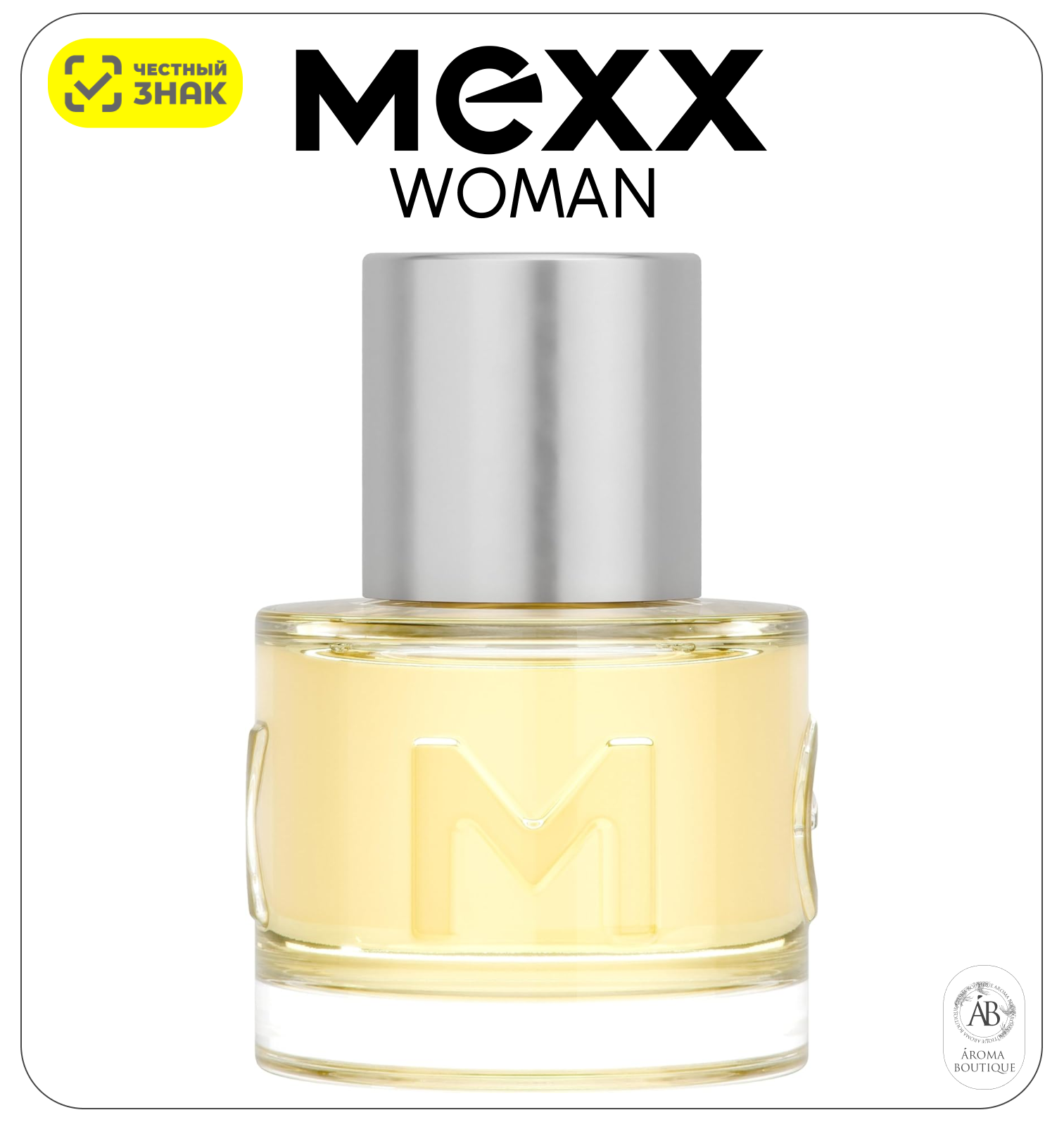 Туалетная вода Mexx "Woman", Eau De Toilette, женская, 20 мл