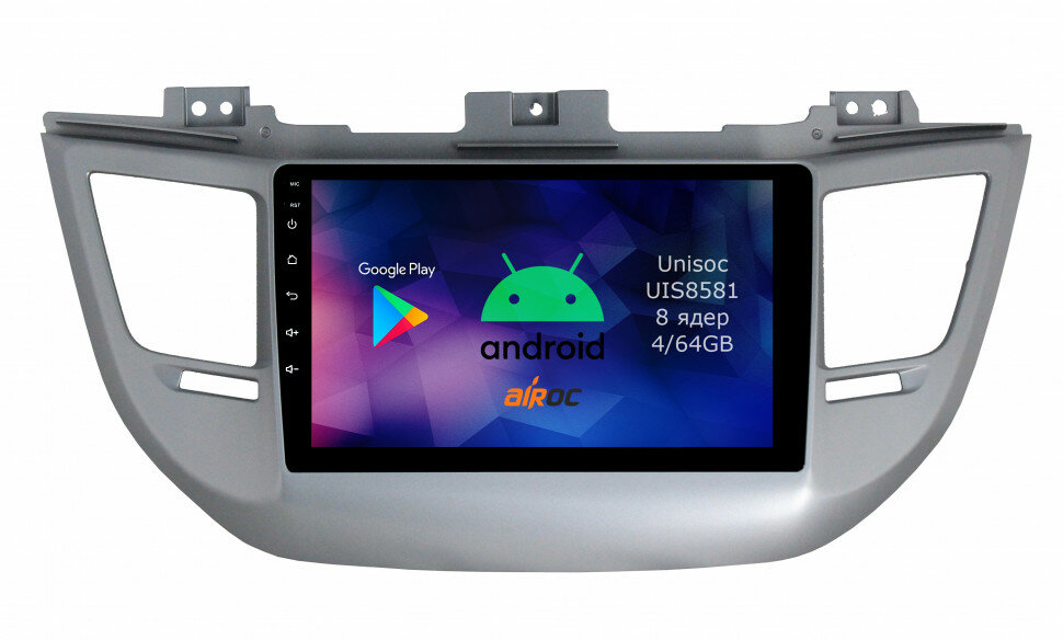 Штатные магнитолы Android AIROC RM-2013