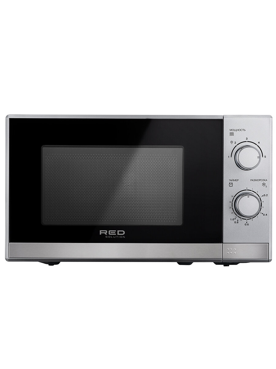 Микроволновая печь RED SOLUTION RM-2011, серая/серебристая, с авторазморозкой, 1050Вт