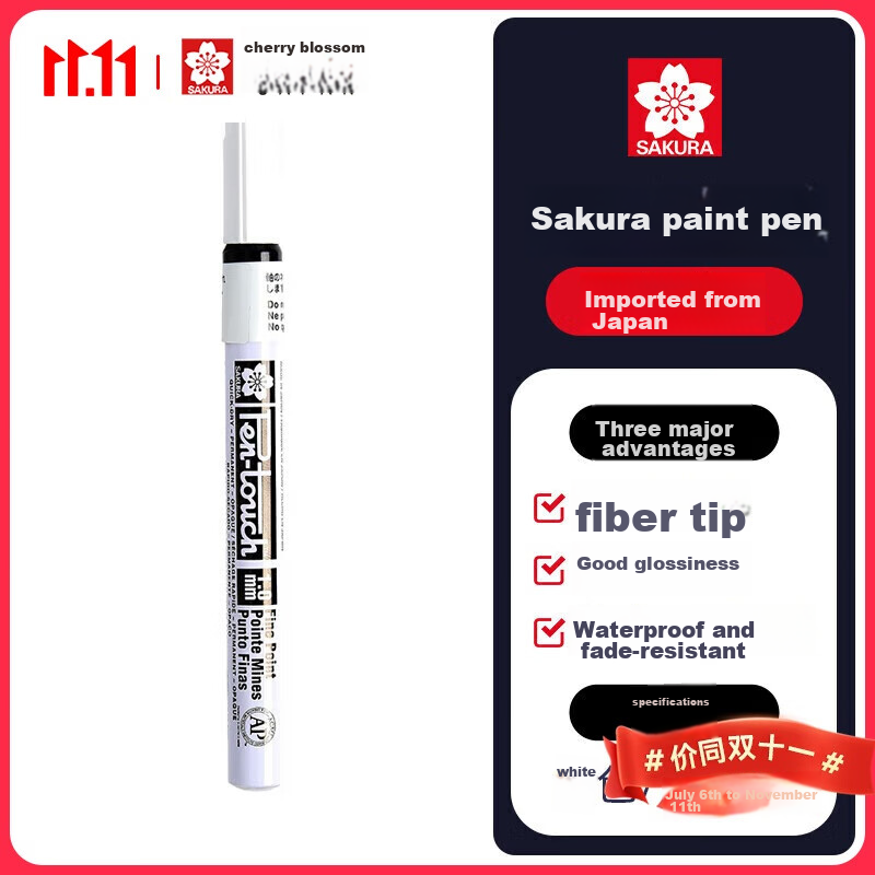 SAKURA White 1.0mm Paint Marker Pen, Signature Pen, Highlighter, Business Star Signature Pen, Waterproof, Non-Fading, Touch-Up Paint, Hand-Drawn Graffiti