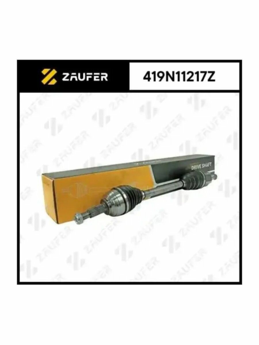 Вал приводной в сборе для а/м RENAULT Sandero, Zaufer 419N11217Z