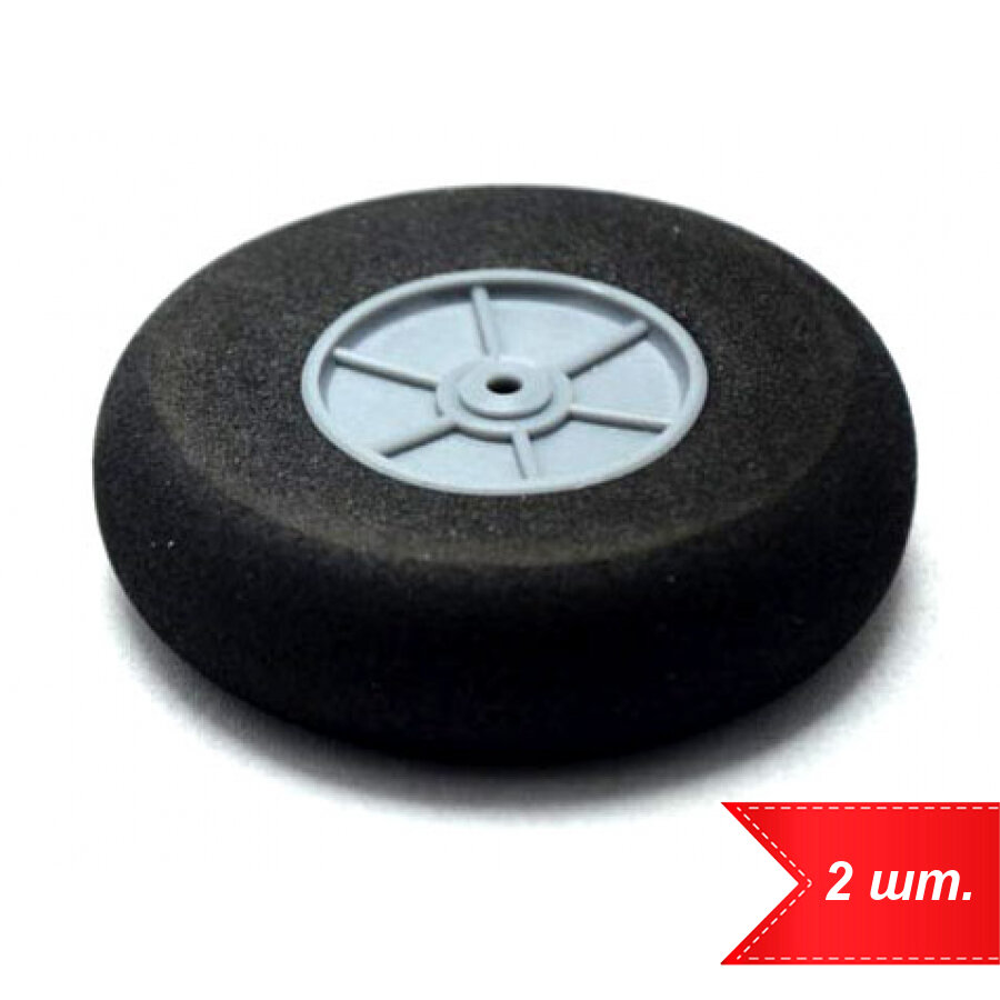 Колесо легкое 105 x 30 мм вал 4 мм Haoye для RC моделей (2 шт.)