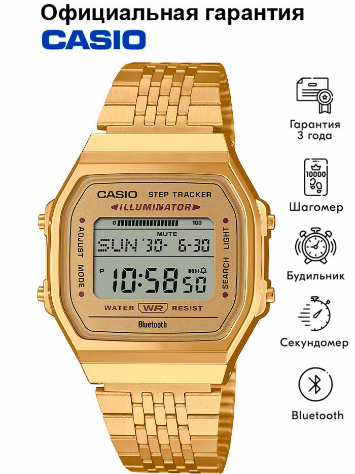 Наручные часы CASIO Vintage, серый, золотой