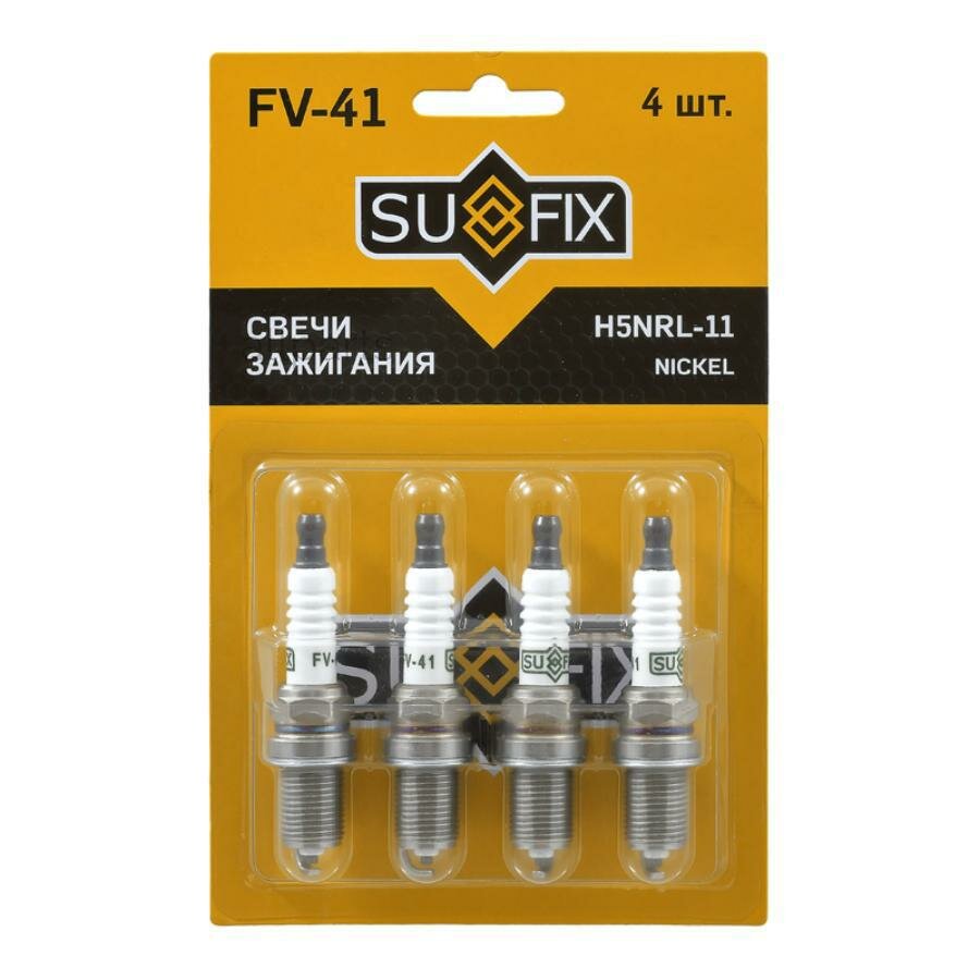 SUFIX FV41 Свеча зажигания (Nickel)