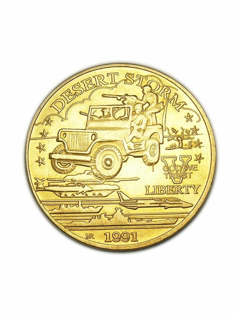 Монета 11 Desert Storm 5 долларов 1991 Hutt River сувенирная копия монеты, нумизматика, деньги для коллекции