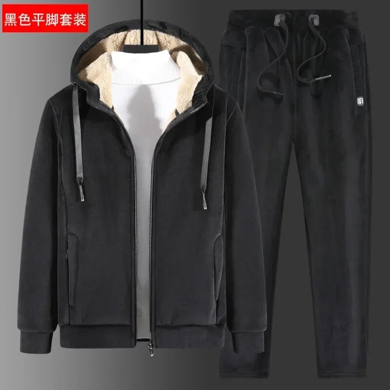 Комплект одежды