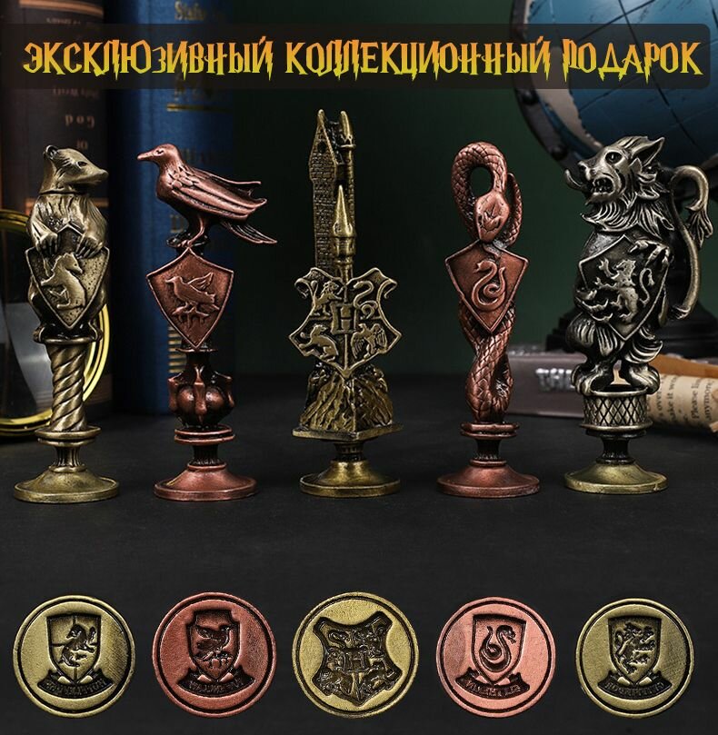 Сургучная печать — фото 1