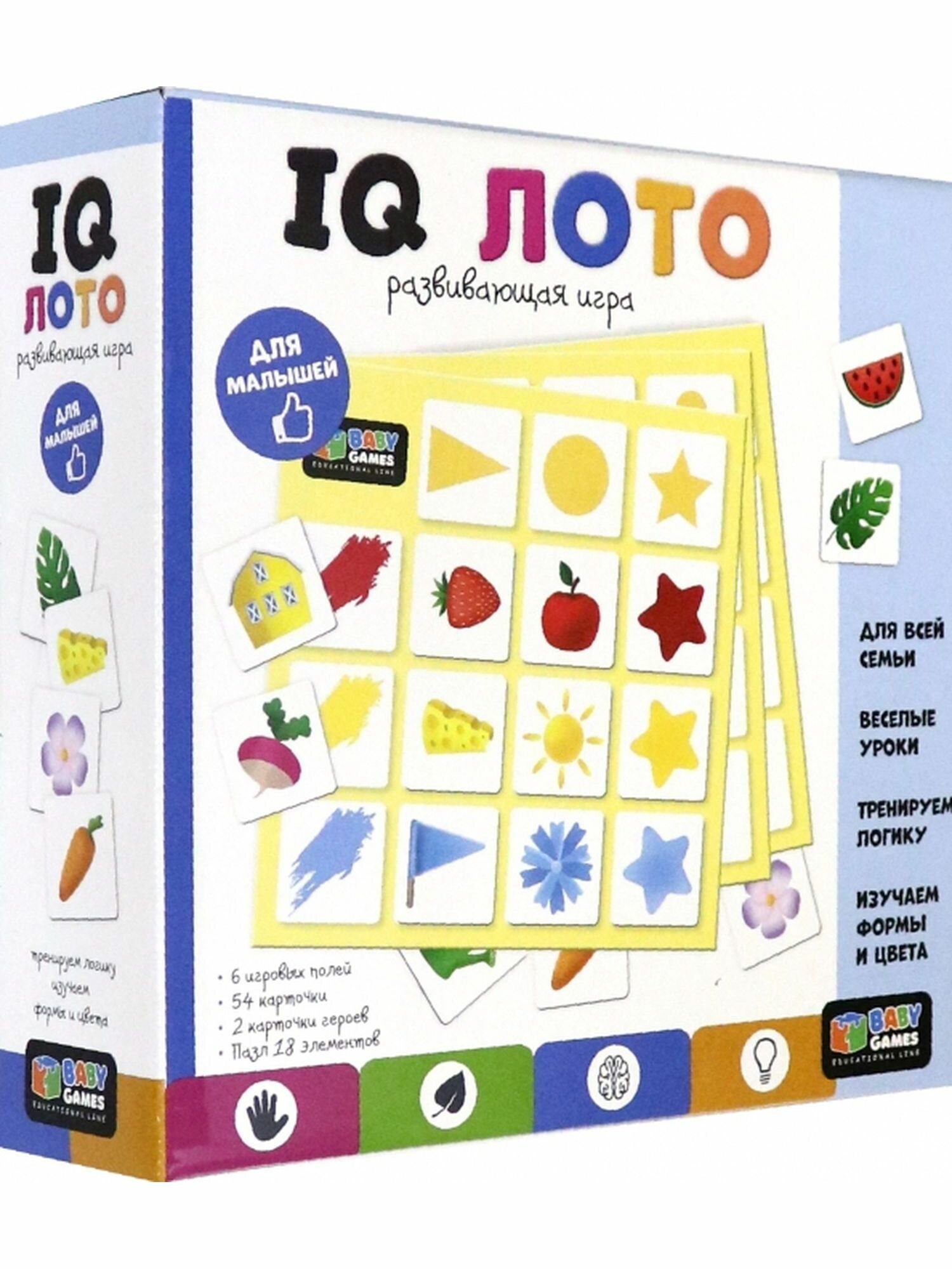 Лото IQ