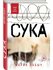 Сука