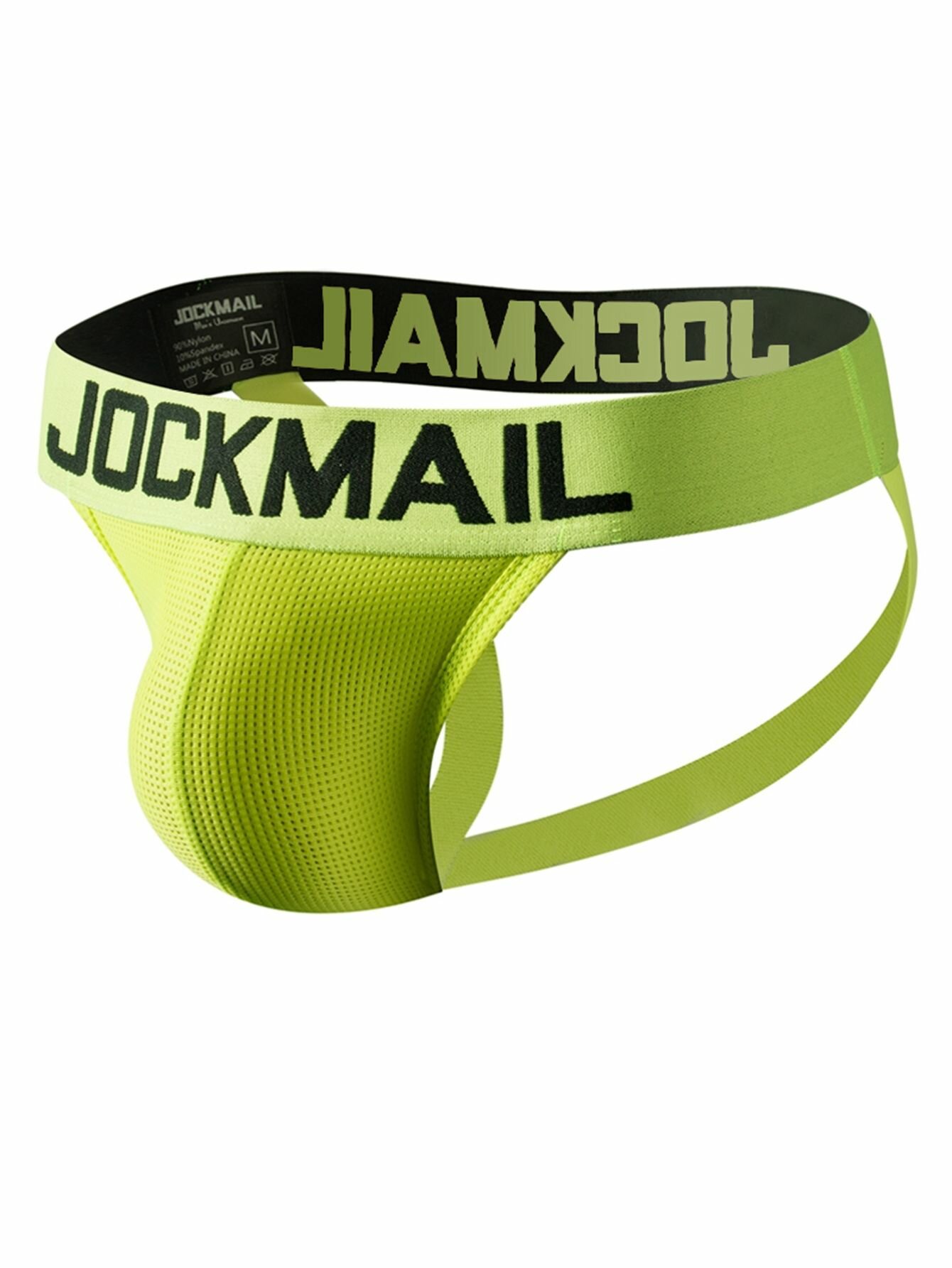 JOCKMAIL Неоновые Цвета Сексуальные Мужские Стринги С Низкой Посадкой