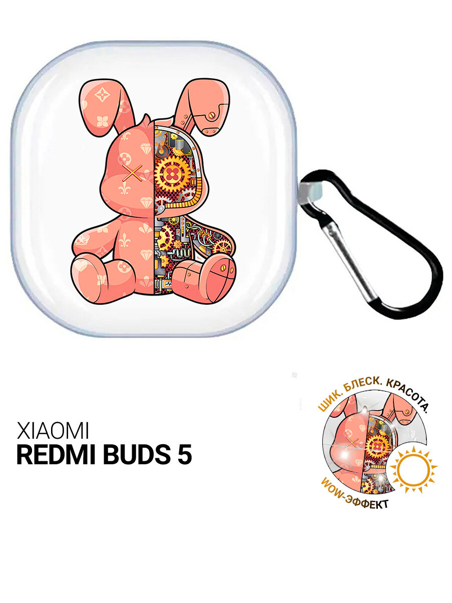 Чехол на Xiaomi Redmi Buds 5 с принтом "Персиковый Кролик с механизмом" прозрачный