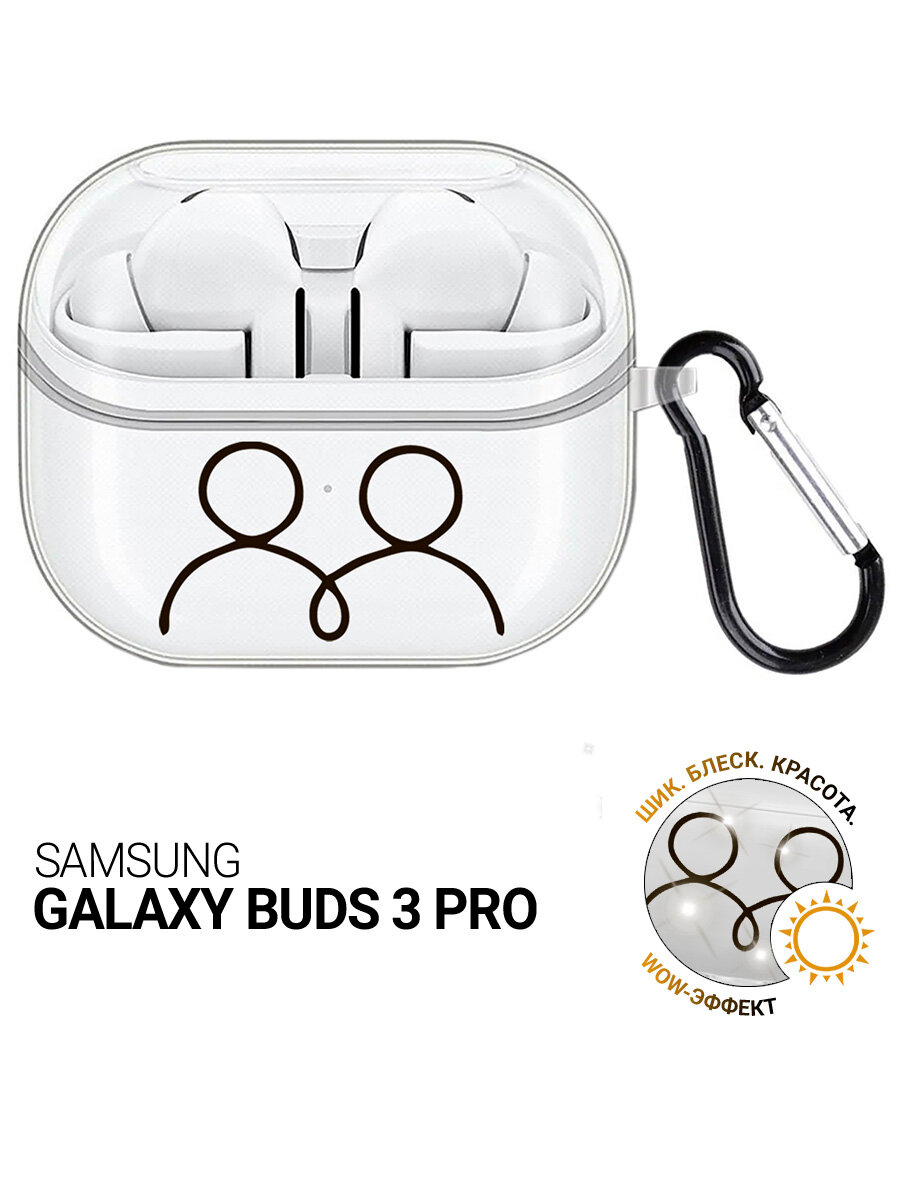 Чехол на Samsung Galaxy Buds 3 pro с принтом "Couple Lines" прозрачный