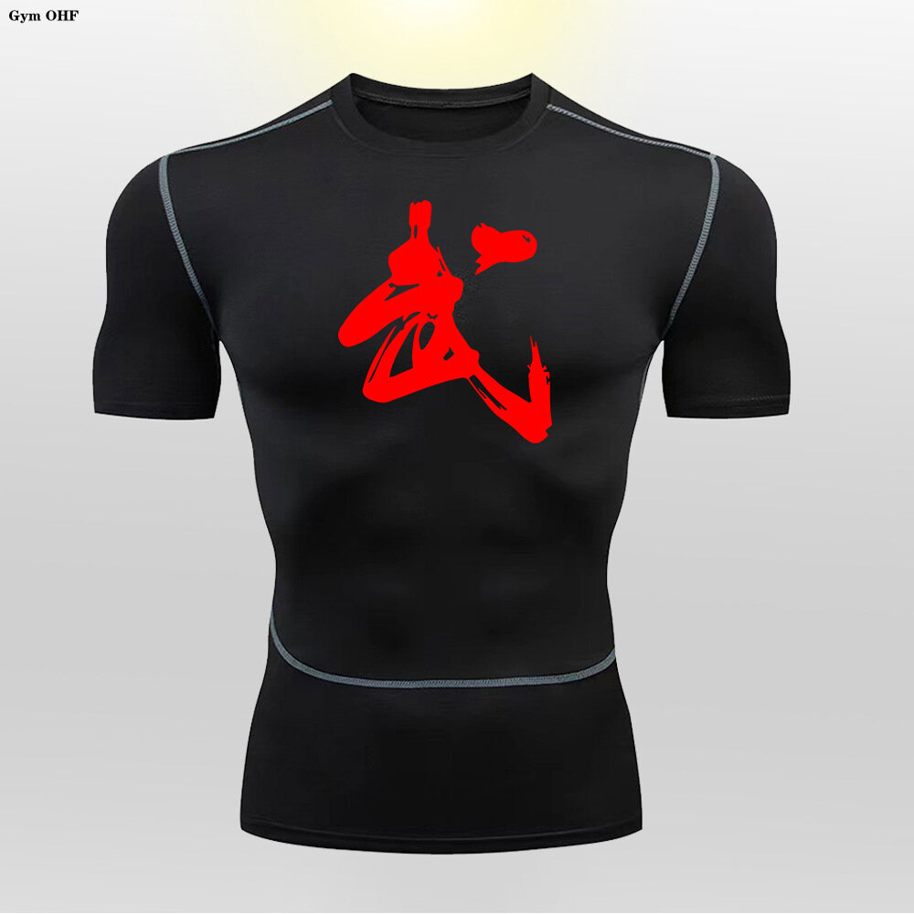 Футболка спортивная