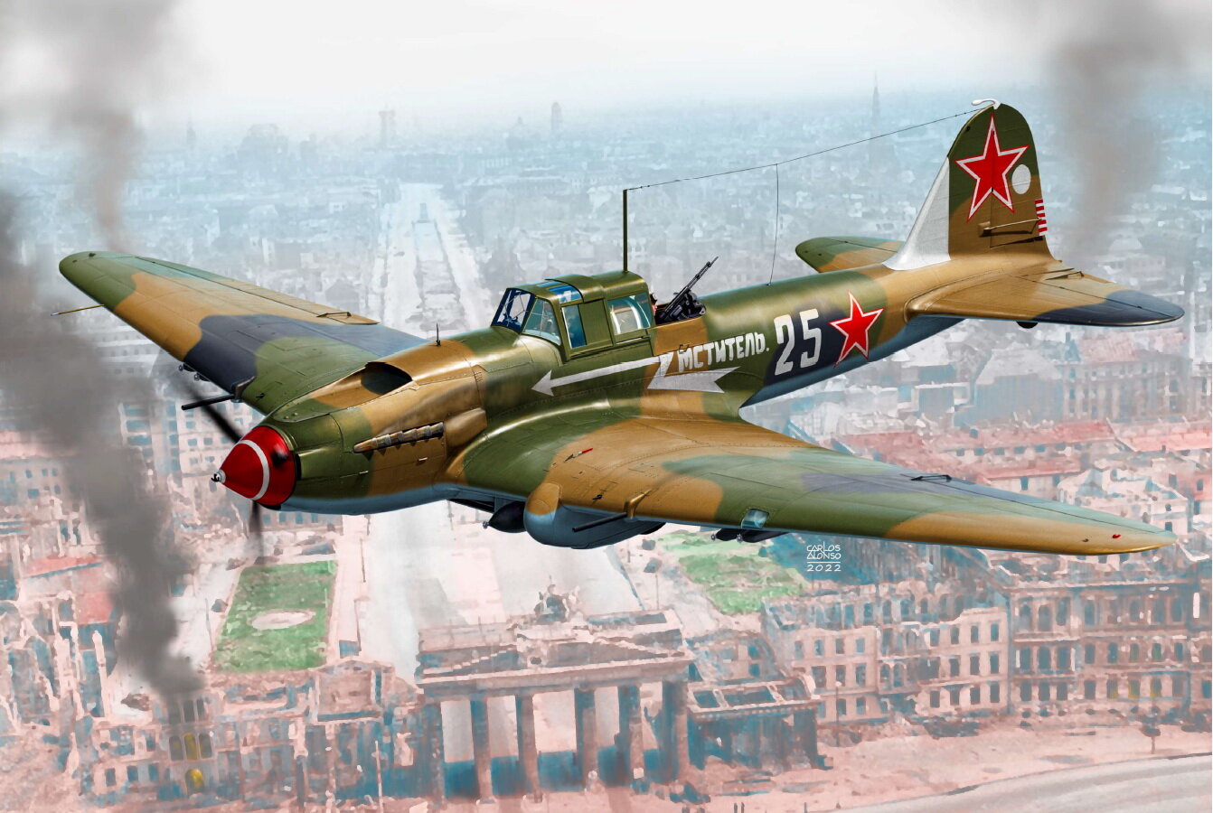Сборная модель "Авиация &L-2m3 “Berlin 1945”" (1:48), артикул 12357