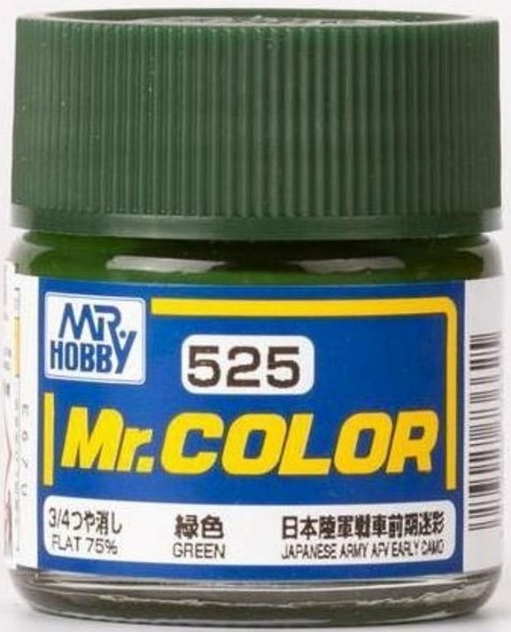 C525 краска художественная т. м. MR.HOBBY 10мл Green