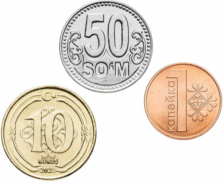 Набор из 3 монет 2009-2023 Беларусь 1 копейка + Турция 10 курушей + Узбекистан 50 сом, Другой, в сохранности UNC