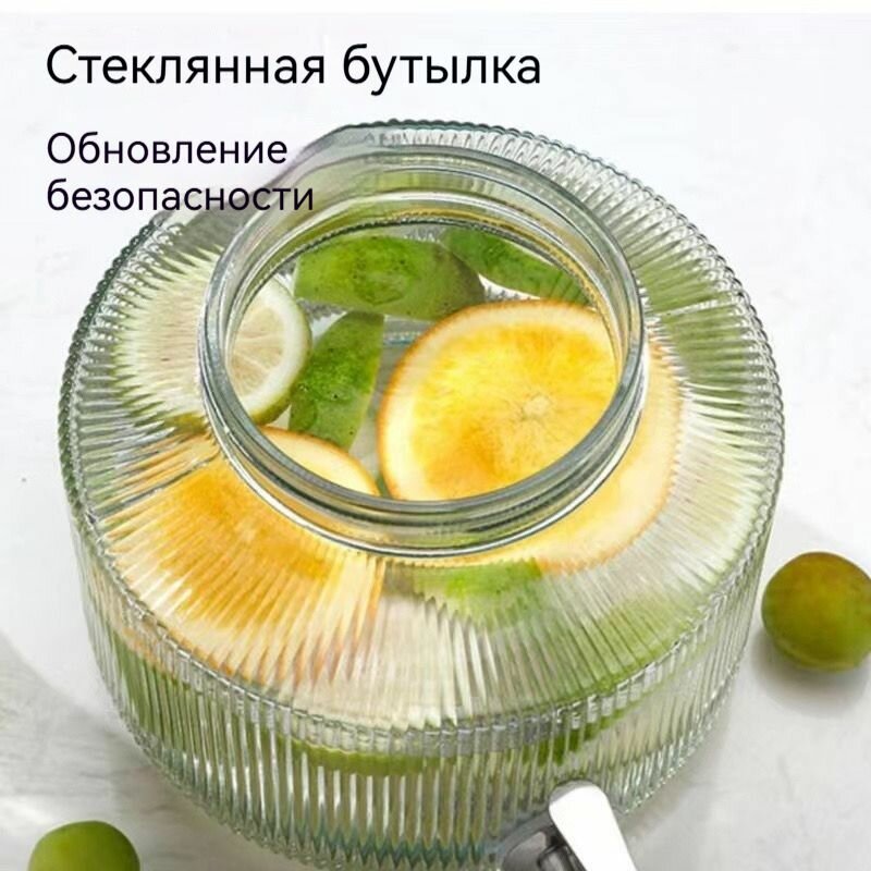 Дозатор для напитков — фото 1