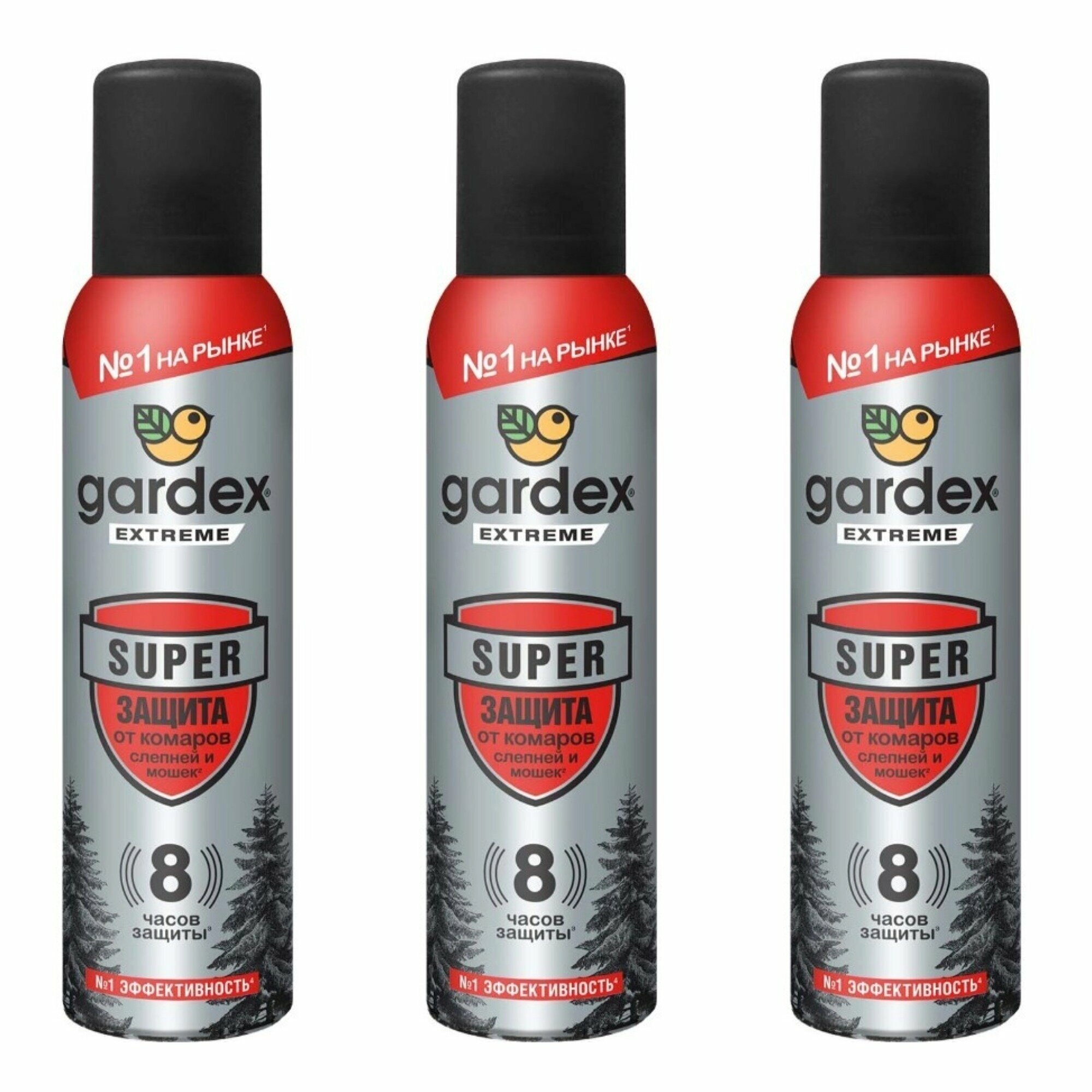 Средство от насекомых Gardex, Спрей от комаров Extreme Super, 3 часа защиты, 150 мл, 3 шт