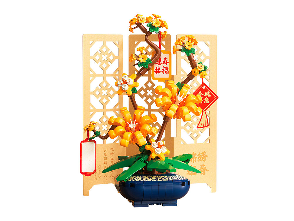 Конструктор JAKI DK003 Конструктор Желтый цветок в горшке