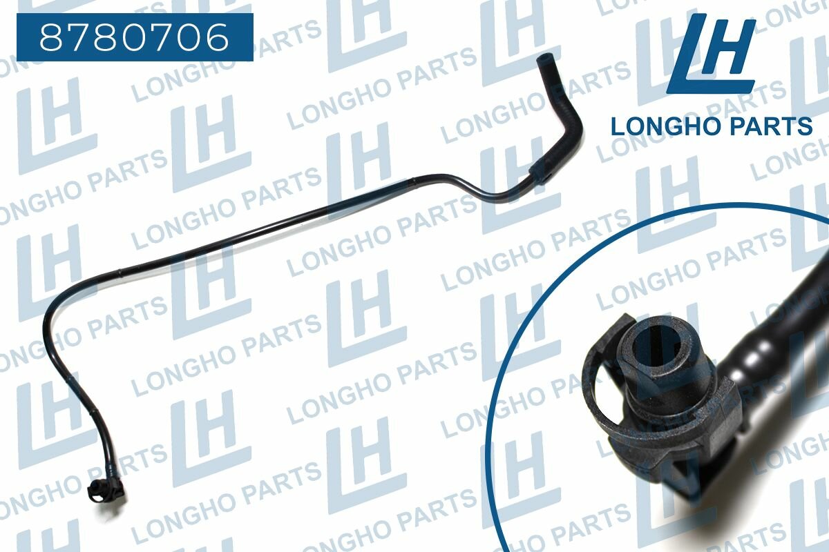 Трубка охлаждения дроссельной заслонки для Дэу, Опель, Инсигниа, Мокка, Зафира 8780706 LONGHO