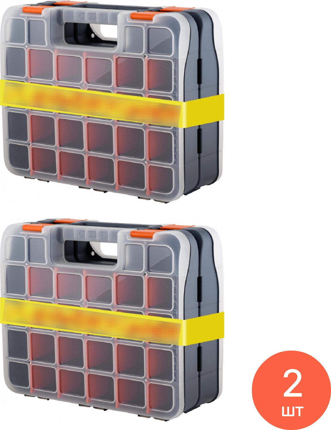 Органайзер BLOCKER / Блокер Expert 13" для хранения мелочей с прозрачной крышкой, из полипропилена, 320х290х103мм, в упаковке 2шт. / оборудование для мастерской (комплект из 2 шт)